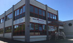 Skv GmbH Fulda (Christian-Wirth-Straße No:11, Fulda), i̇nşaat malzemeleri toptan  Fulda'dan