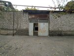 Battery Repair (Andizhan, Asad Ismatov ko'chasi), elektrikli cihazların tamiri  Andican'dan