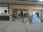 Non-Alcoholic Beverages Wholesale (Andizhan, Nayman koʻchasi), alkolsüz içecekler  Andican'dan
