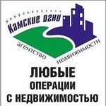 Kamskie ogni (Magistralnaya ulitsa No:89), emlak ofisi  Perm'den