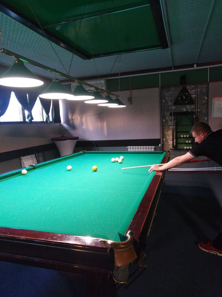 Kafe Бильярд-Парк, Valuyki, foto