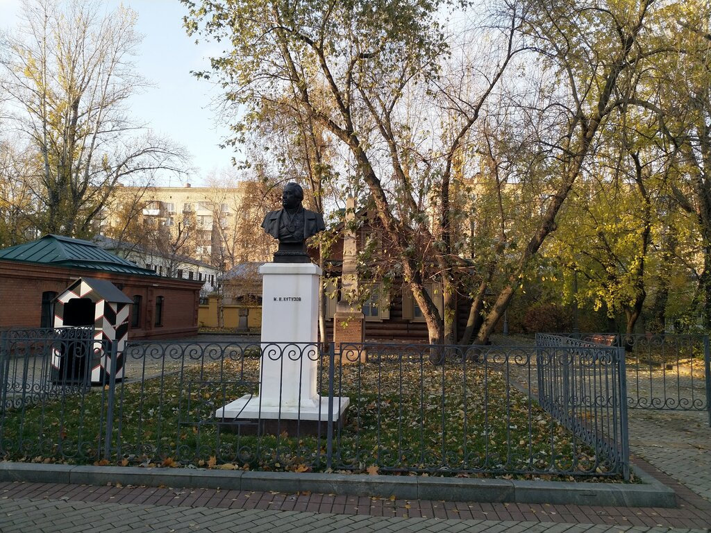 Meydan Сквер у музея-панорамы Бородинская битва, Moskova, foto
