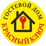 Krasnyy Klyuch (ulitsa Shunyayeva No:11, selo Krasny Klyuch), konuk evi  Başkurdistan'dan