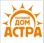 Sauna Astra (Керченское шоссе No:76А), reklam ajansları  Feodosya'dan (Kefe'den)