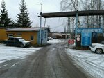 Промчермет (Sverdlovsk Region, Nizhniy Tagil, Leninskiy rayon), hurda metal alımı  Nijni Tagil'den