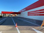 Auchan Drive Ajaccio (Corse-du-Sud, Arrondissement d'Ajaccio, Sarrola-Carcopino, Lotissement de Pernicaggio), süpermarket