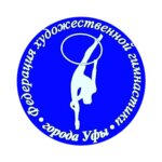 Rhythmic Gymnastics Federation (ulitsa Sofyi Perovskoy No:40), spor okulları  Ufa'dan
