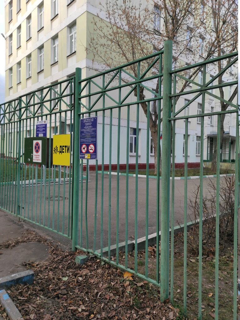 Bisiklet park yerleri Velosipednaya parkovka № 33013 Shkola № 568, Moskova, foto