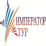 Imperator-Tour (ulitsa Ulyanova No:4), seyahat acenteleri  Briansk'tan