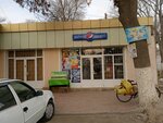 Grocery Store (Samarkand, Mendeleev ko'chasi), market  Semerkant'tan
