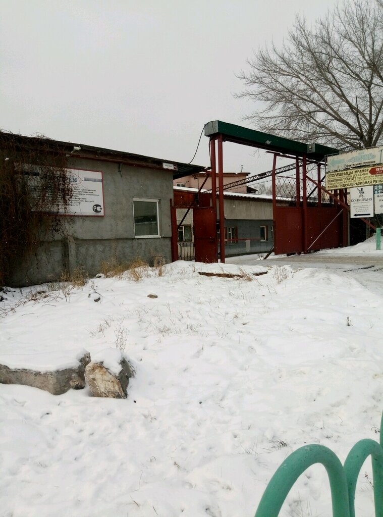 Pompa ve pompalama ekipmanları firmaları Barnaulsky zavod Avtospetskomplekt, Barnaul, foto