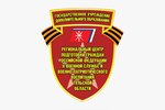 Gudo To regionalny tsentr podgotovki grazhdan Rf k voyennoy sluzhbe i voyenno-patrioticheskogo vospitaniya Tulskoy oblasti (Puzakova Street No:78/1), kurs  Tula'dan