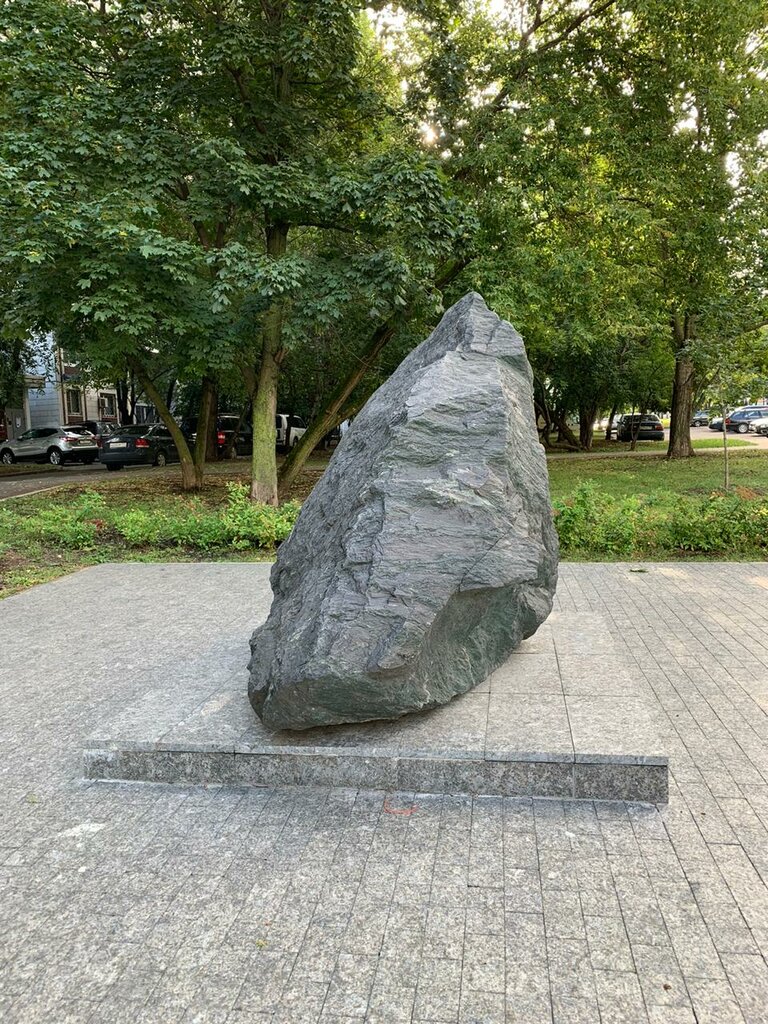 Anıt, heykel Место гибели В.П. Чкалова, Moskova, foto
