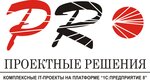 Проектные решения (Malkova Street No:28), otomasyon sistemleri firmaları  Perm'den