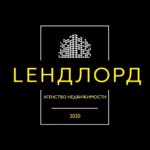 Landlord (Aliya Moldagulova Avenue No:54Д), emlak ofisi  Aktöbe'den