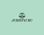 Regional department of debt relief (ulitsa Uritskogo No:9А), hukuk büroları  Gatchina'dan