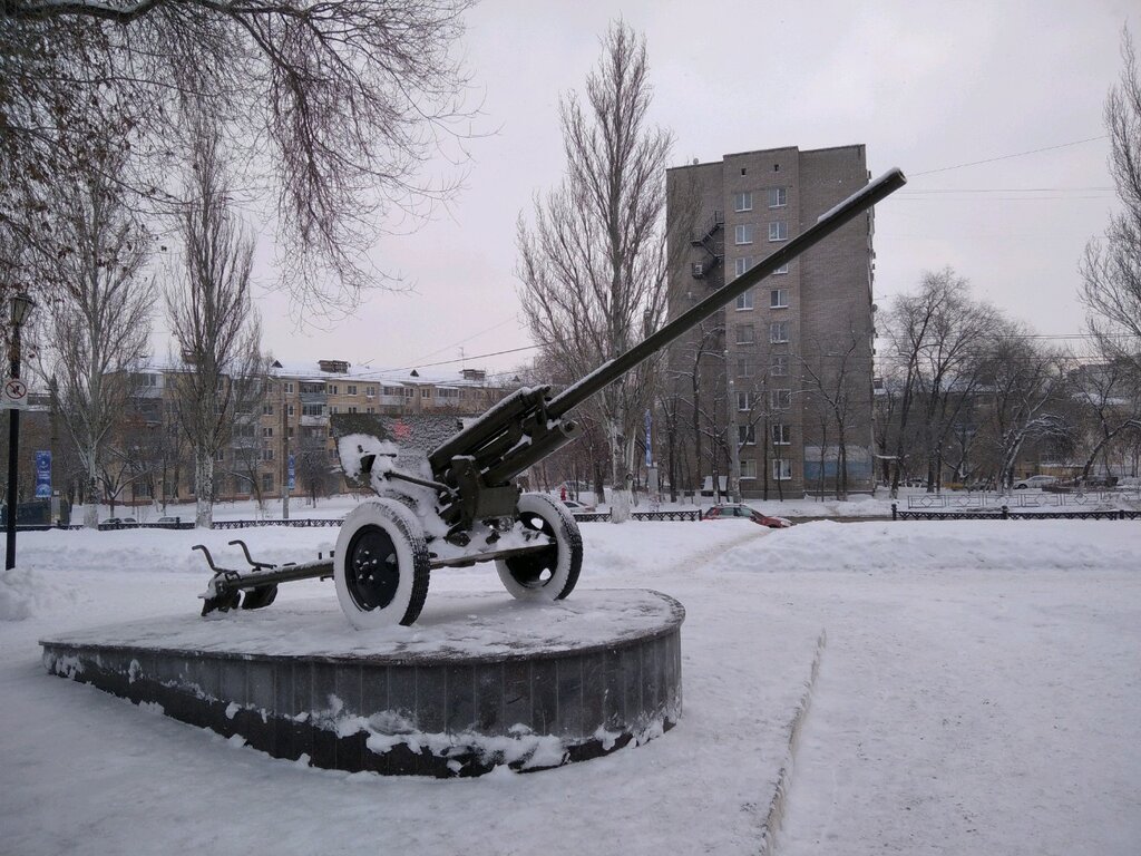 Teknoloji anıtı 57-мм противотанковая пушка ЗиС-2 образца 1941 года, Samara, foto