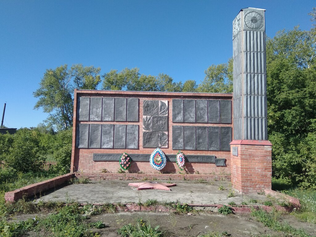 Anıt, heykel Мемориальный комплекс воинам, погибшим в годы Великой Отечественной войны, Altayski krayı, foto