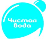 Pure Water (Moskovskoye shosse No:6), havuz ekipmanları  Vologda'dan