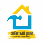 Yellow House (ulitsa Kirova No:127), yapı mağazası  Krymsk'ten