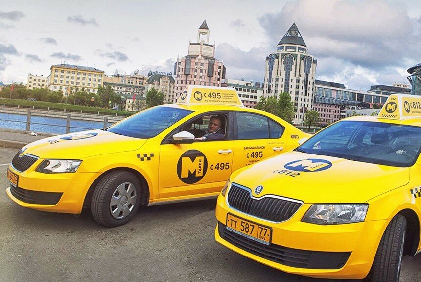 Taksi Taxi, Krasnodar, foto