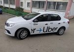 Sparta (Tupoleva Avenue No:1/98к3), taksi  Ulyanovsk'tan