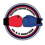 Russian Boxing Academy (Zapovedny pereulok No:12), spor kulüpleri  Miass'tan