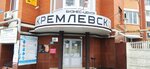 Страна Деликатесов (Lesoparkovaya Street No:18), kasap, şarküteri  Riazan'dan
