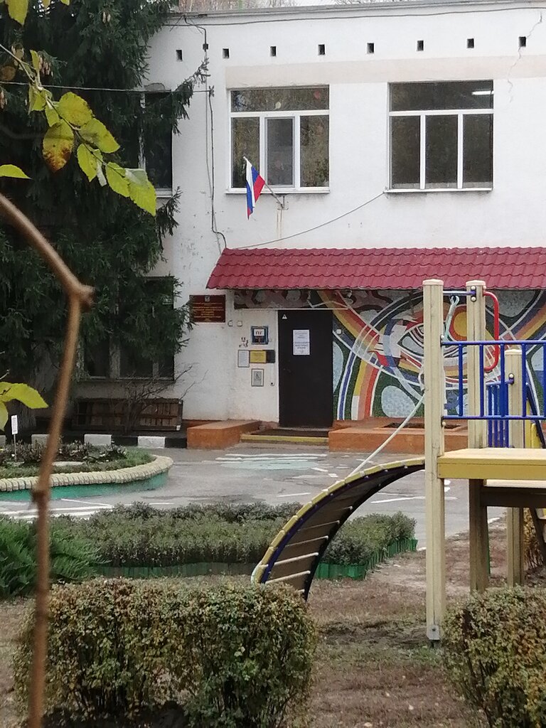 Anaokulları Munitsipalnoye byudzhetnoye doshkolnoye obrazovatelnoye uchrezhdeniye Detsky sad obshcherazvivayushchego vida, Belgorod, foto