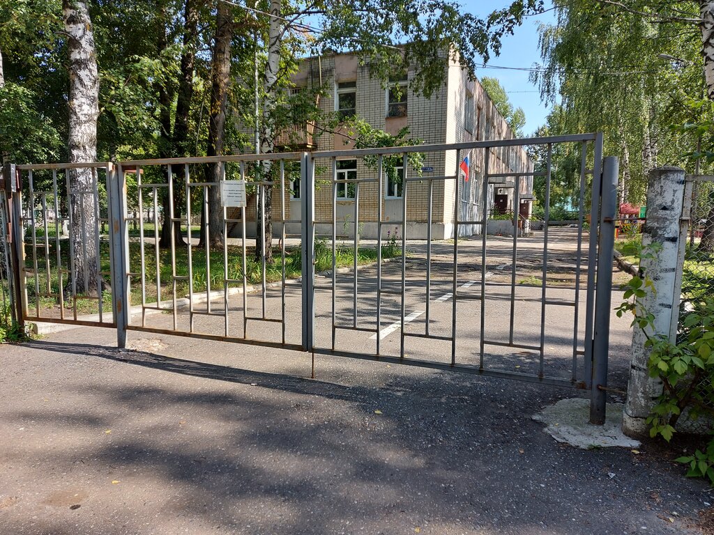 Anaokulları Detsky sad № 338, Kazan, foto