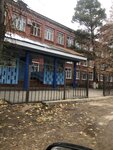 Shkola № 7, Srednyaya, Mou (ulitsa Kirova No:78), ortaokul  Gulkeviçi'den