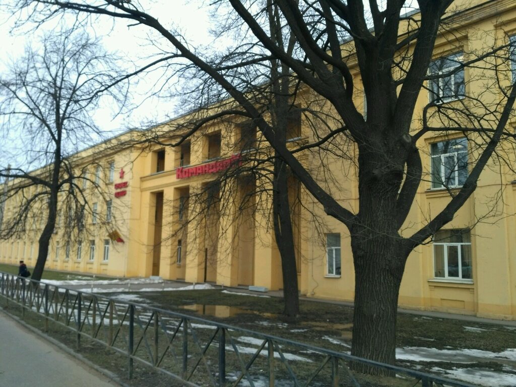 Mali denetleme şirketleri R 9, Saint‑Petersburg, foto
