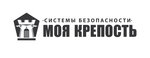 My krepost (Frunze Avenue No:30), güvenlik ve alarm sistemleri  Yaroslavl'dan