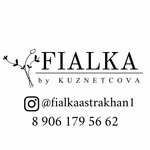 Фиалка (ulitsa Pestelya No:25/42), çiçek teslimatı  Astrahan'dan