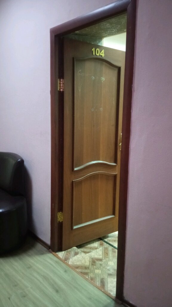 Kuaförler Romashka, Ulan‑Ude, foto