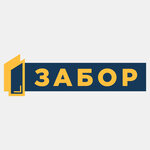 1 Zabor (Oktyabrskiy Avenue No:249), çitler, parmaklıklar  Liubertsy'den