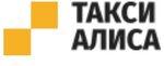 Alisa (Rafijeva Street No:74), taksi  Minsk'ten