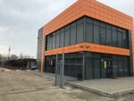 Promservis Metallobaza (Promyshlennaya ulitsa No:14), metal ürün firmaları  Temriuk'tan