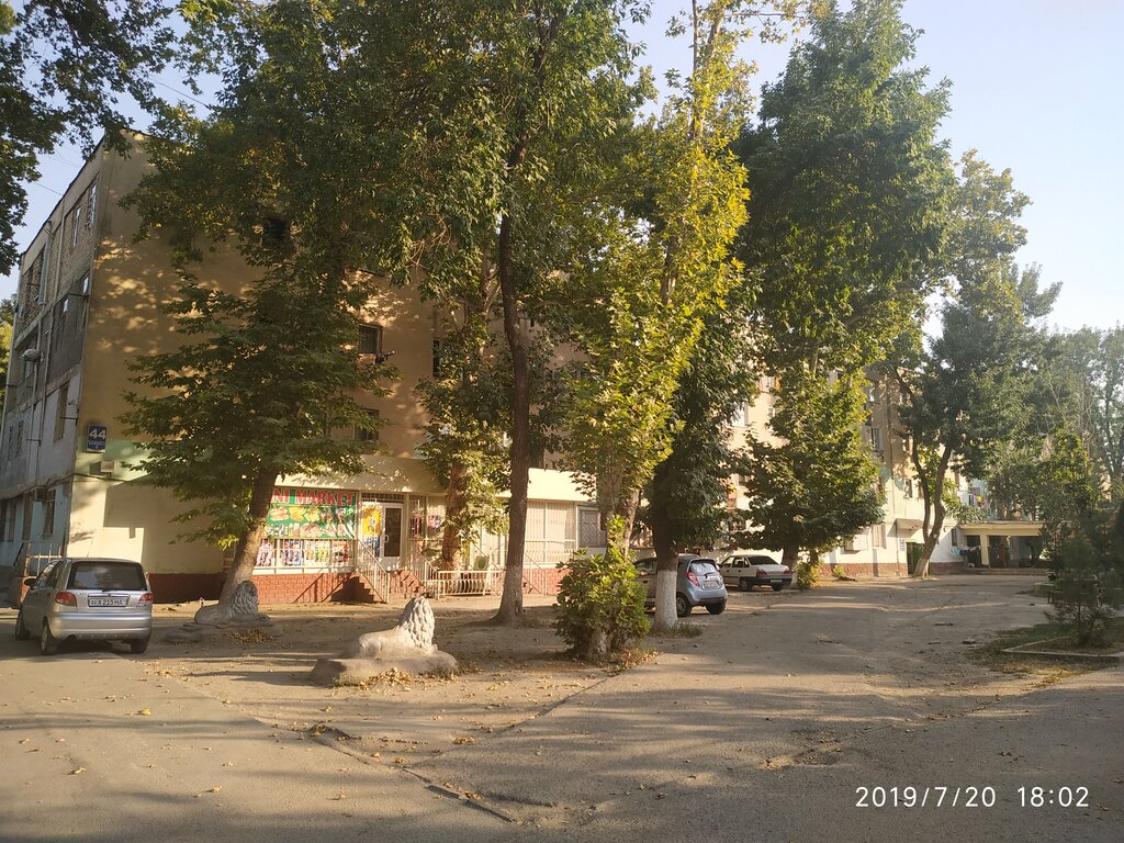 Market Mini market, Taşkent, foto