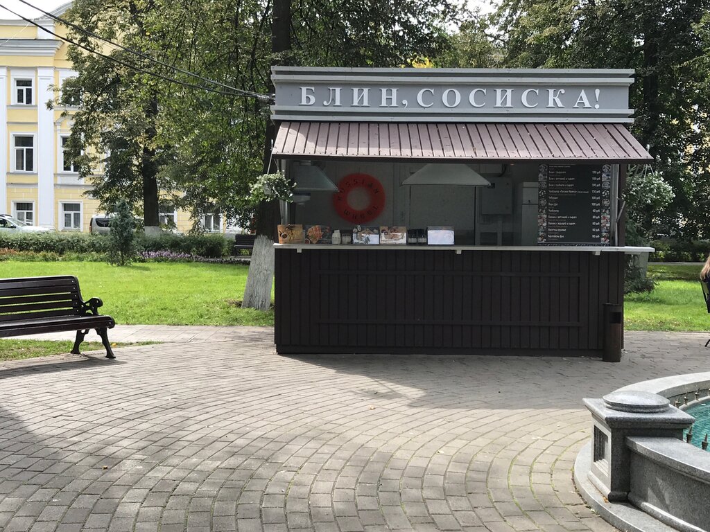 Fast food Еда на виду, Yaroslavl, foto