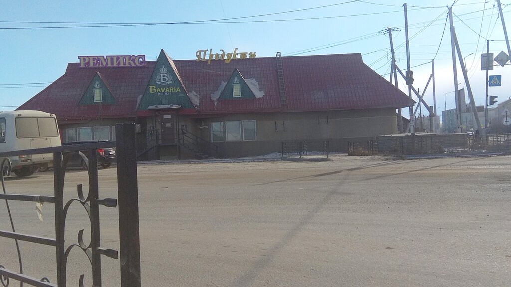 Market Полесье, Yakutsk, foto