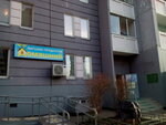 Domashnii (No:к2024, Zelenograd), market  Zelenograd'dan