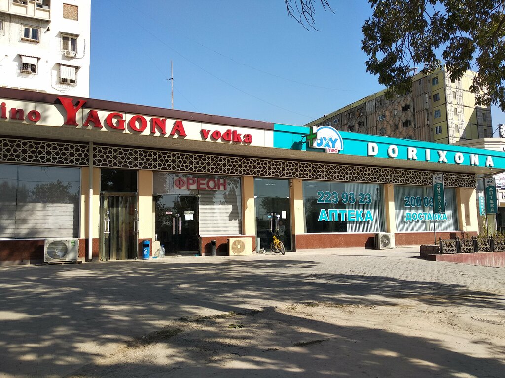 Alkollü içecekler Yagona, Taşkent, foto