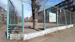Sports ground (Profsoyuznaya ulitsa No:40, Ulan-Ude), spor alanı  Ulan‑Ude'den
