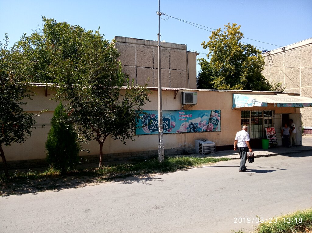 Market Havas, Taşkent, foto