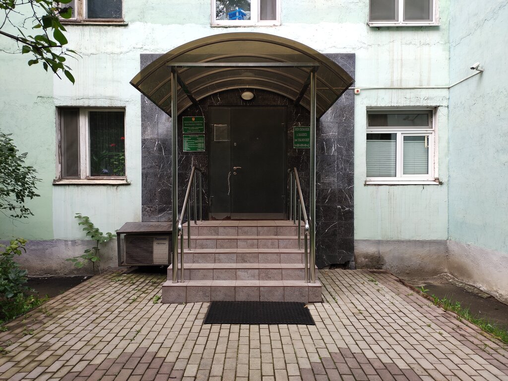Noterler Notarius Syromyatnik T.N., Krasnoznamensk, foto