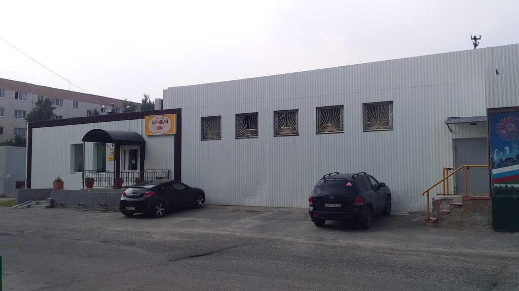 Ekmek fırını Bakery Loaf, Kogalym, foto