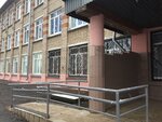 Munitsipalnoye byudzhetnoye obshcheobrazovatelnoye uchrezhdeniye Srednyaya shkola № 6 s kadetskimi klassami (ulitsa Chvanova No:15), askeri okullar  Kstovo'dan