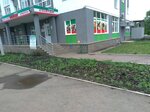 Велопарковка (bulvar Nazara Nadzhmi No:11, Ufa), bisiklet park yerleri  Ufa'dan