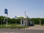 Gazprom № 21 (2-ya ulitsa Novosyolovka No:2В, Kursk), otogaz dolum istasyonu  Kursk'tan